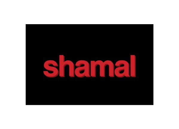 Attendance Clientle | SmartOffice Payroll